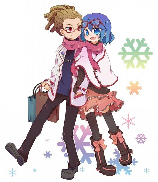 Frère Et Soeur